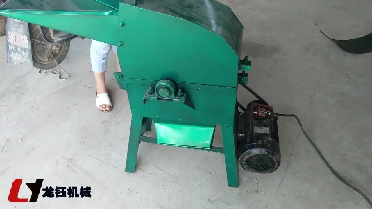 多用途车载稻草粉碎机 青储玉米秸秆粉碎机 柴油机带.