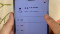 教你一键, 给微信昵称加上标电话号码, 好多人不知道!