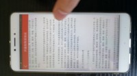 开盘啦高端功能申请开通流程