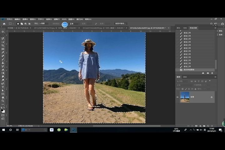 ps抠图案列//秒抠//宅家制作环游世界的照片//蒙版抠图//选区抠图//