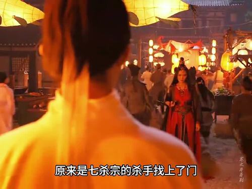 万剑归宗:男人为救心爱之人,甘愿与全天下为敌
