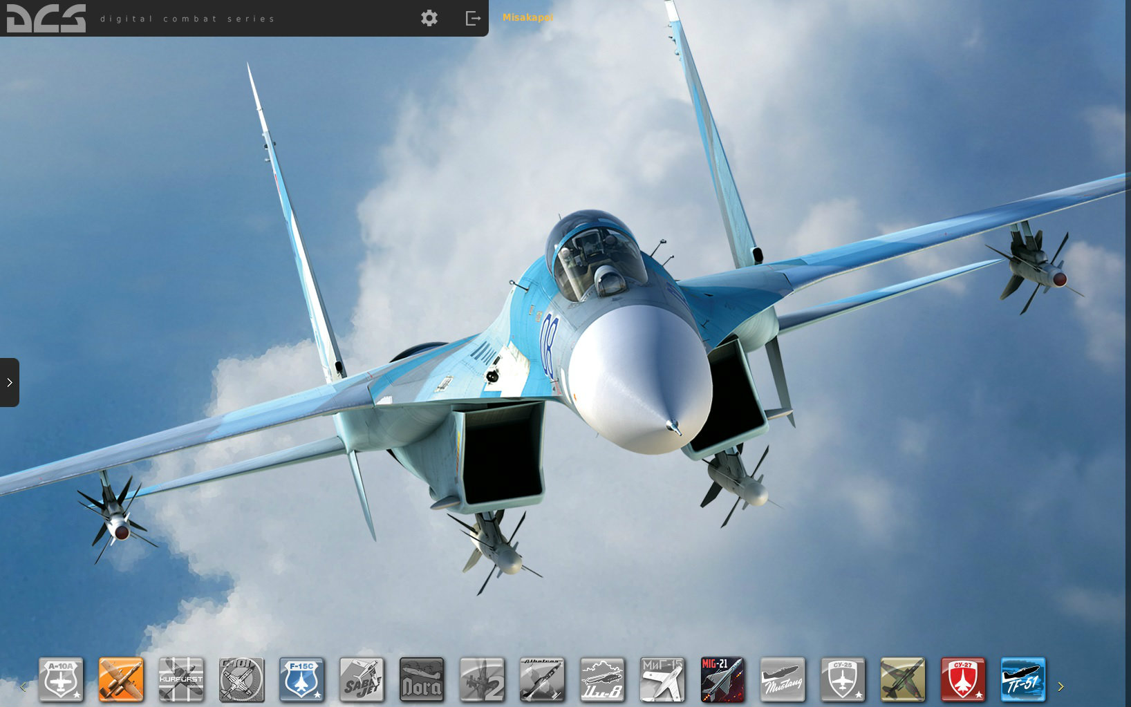 DCS(数字战斗模拟)官方视频合集