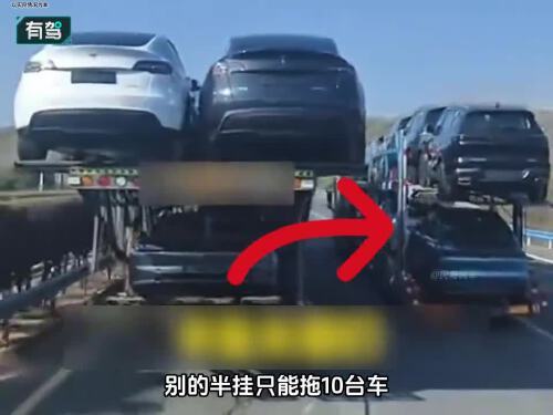 阿达西内部画面流出!运费结算新功能抢先看,或将颠覆行业