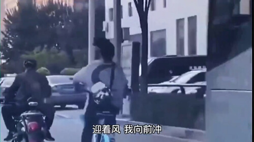 上班差点迟到了,还好有涡轮排气增压!