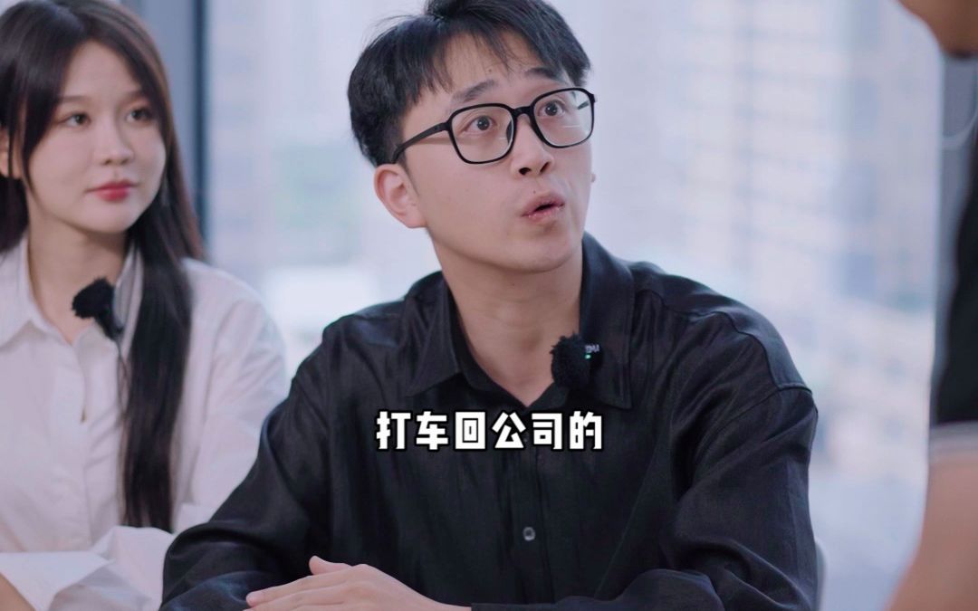 超额完成了老板的任务,但他好像不是很满意.