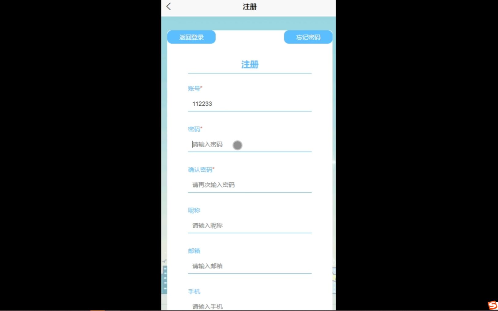 赠送源码-毕业设计:springboot漫天电影网站管理系统小程序代做:开题+...