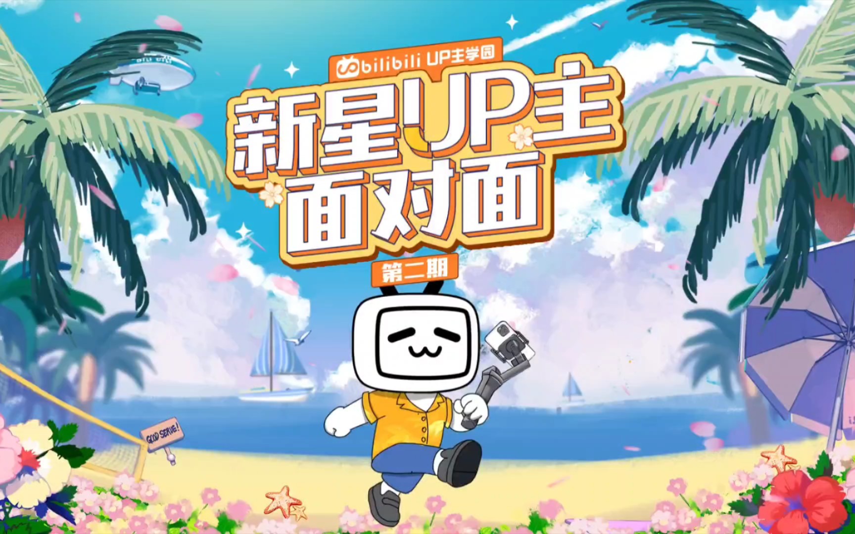 加密IC卡复制教程2(变色嗅探秘钥配合MCT进一步解密)