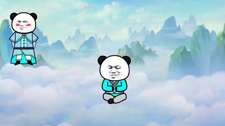 沙雕修仙动画第一集