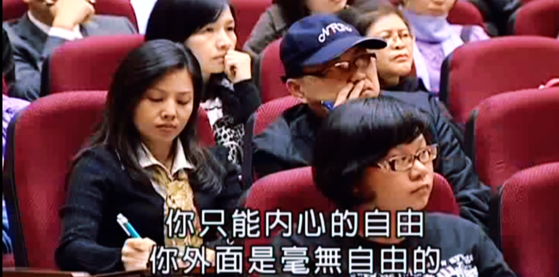 曾仕强老师:越早学易经对自己益处越多 易经告诉我们目前处于哪种...