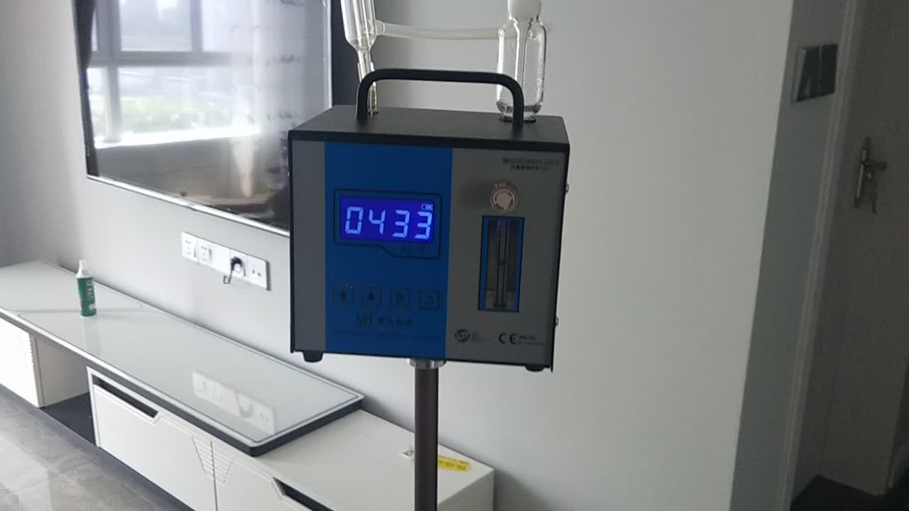 甲醛检测施工,负氧离子浓度检测施工,空气净化器租赁销售#甲醛检测与...