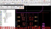 UG8.0工程制图第三节-附加字体、公差、GC工具箱设置应用