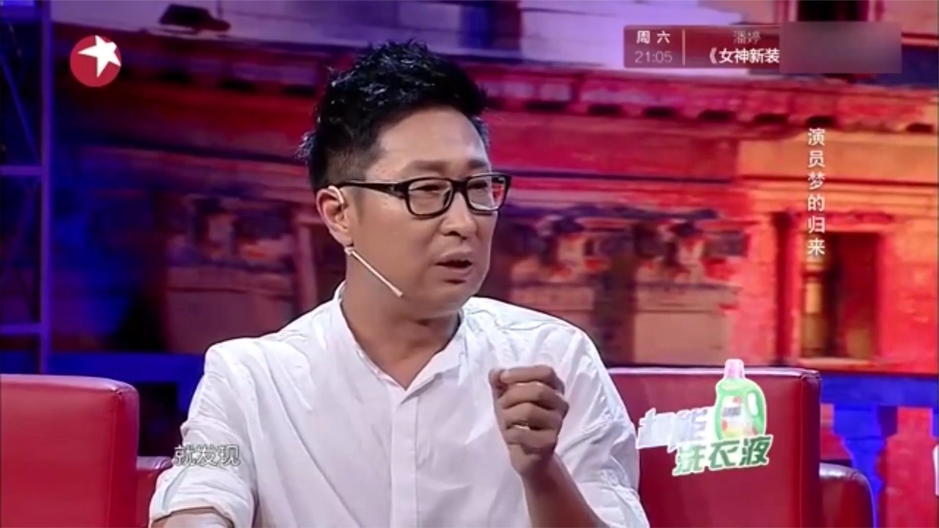 林永健媳妇简直比金星还狠1万倍!金星:我要认识她!