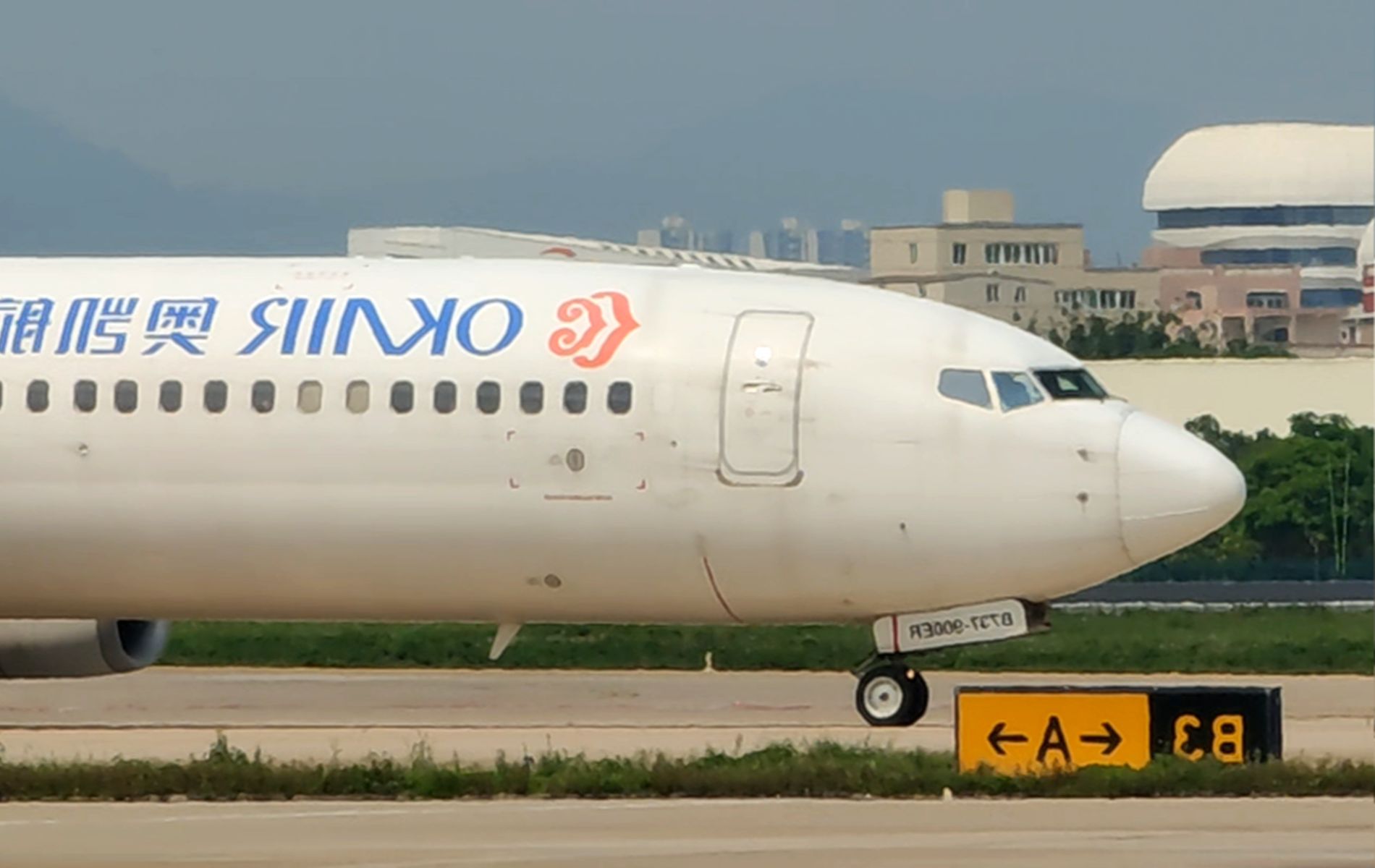 史上机身最长的B737NG‖波音B737客机起飞厦门高崎国际机场