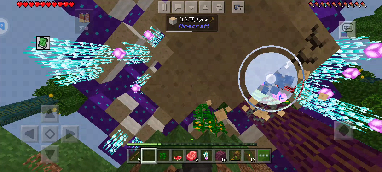 伪乌托邦生存:第一期_哔哩哔哩bilibili_我的世界