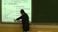 ...6.4 用一次函数解决问题[吴老师]【市一等奖】_优质课公开课教学视频