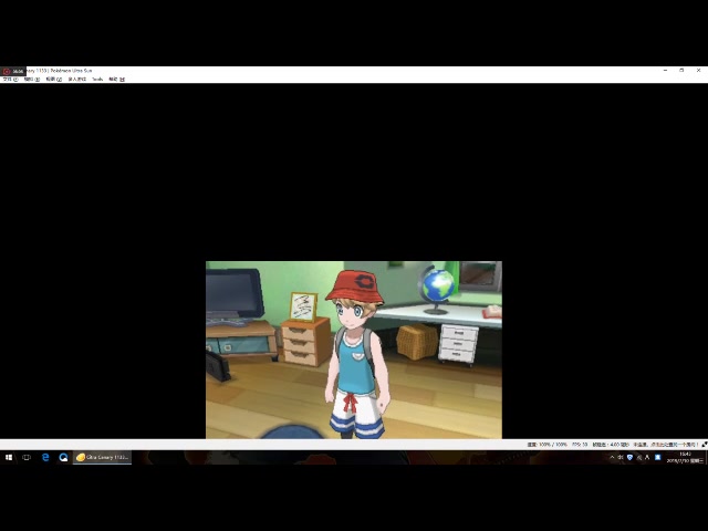 新人自制电脑版宝可梦究极之日