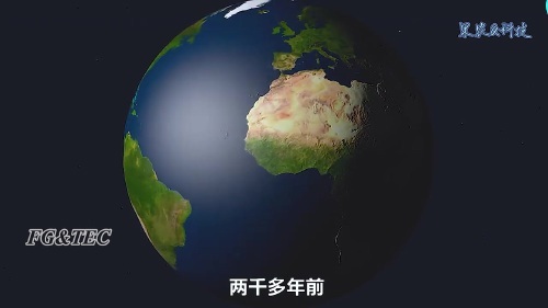 2000多年前人类判断出地球是圆的通过徒步的方式测出周长