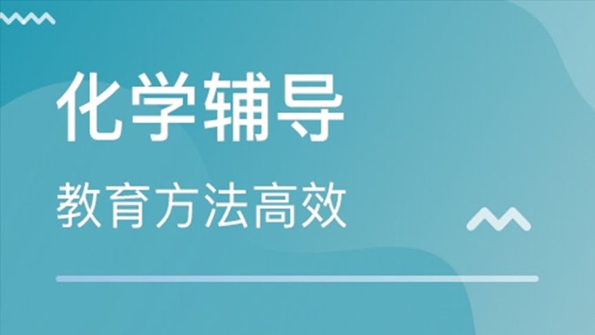 初三化学:初中阶段重点,电解水实验及水的净化实验,中考考点!