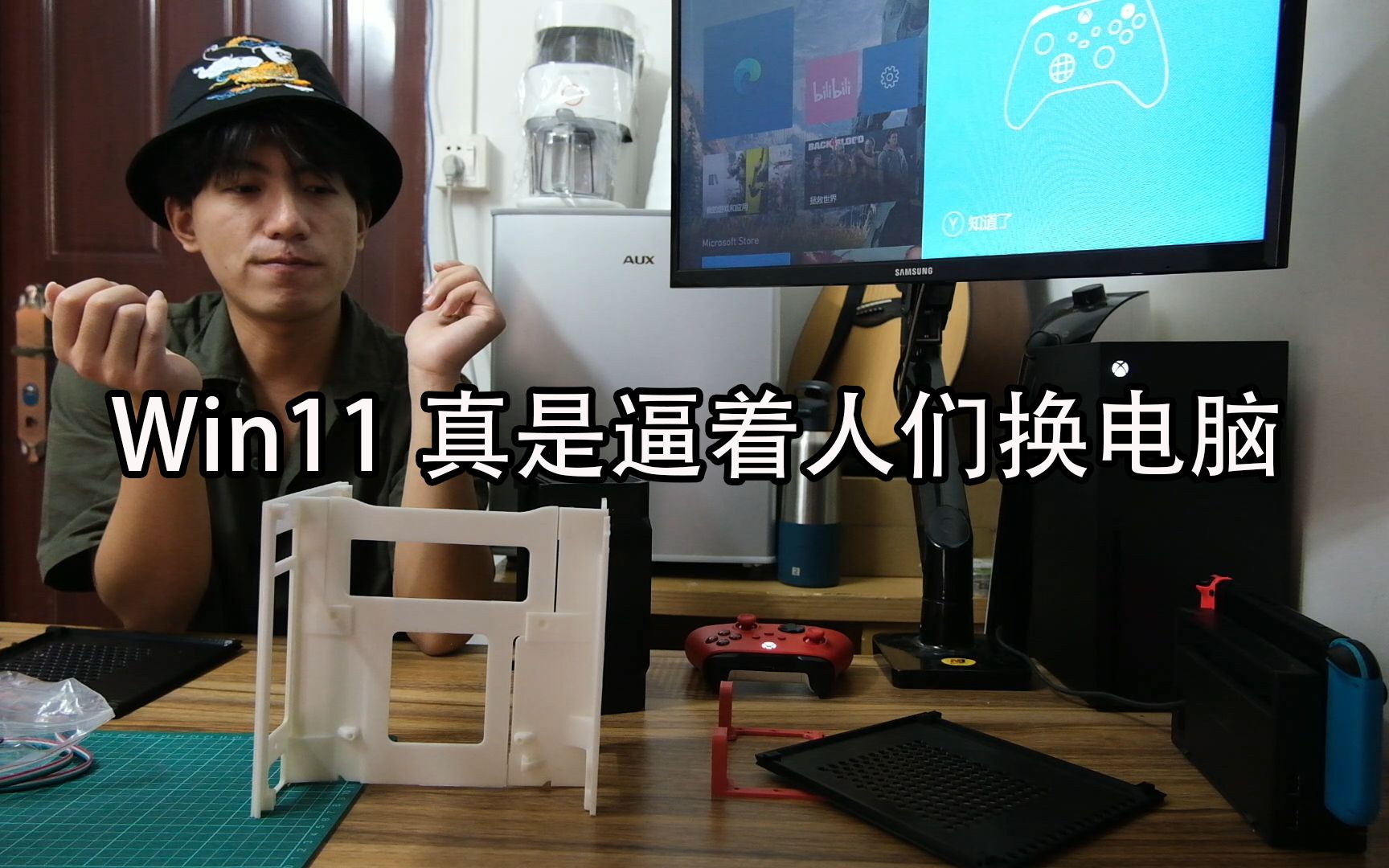 3D打印ITX机箱展示