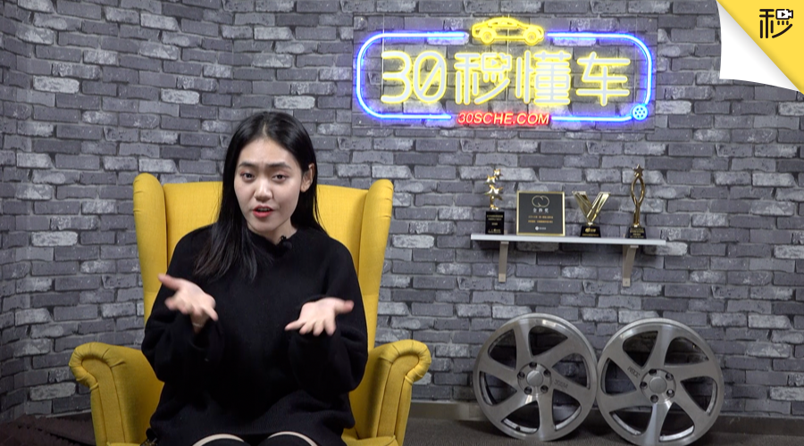 高性价比高保值率 这三款车适合刚刚经济独立的你