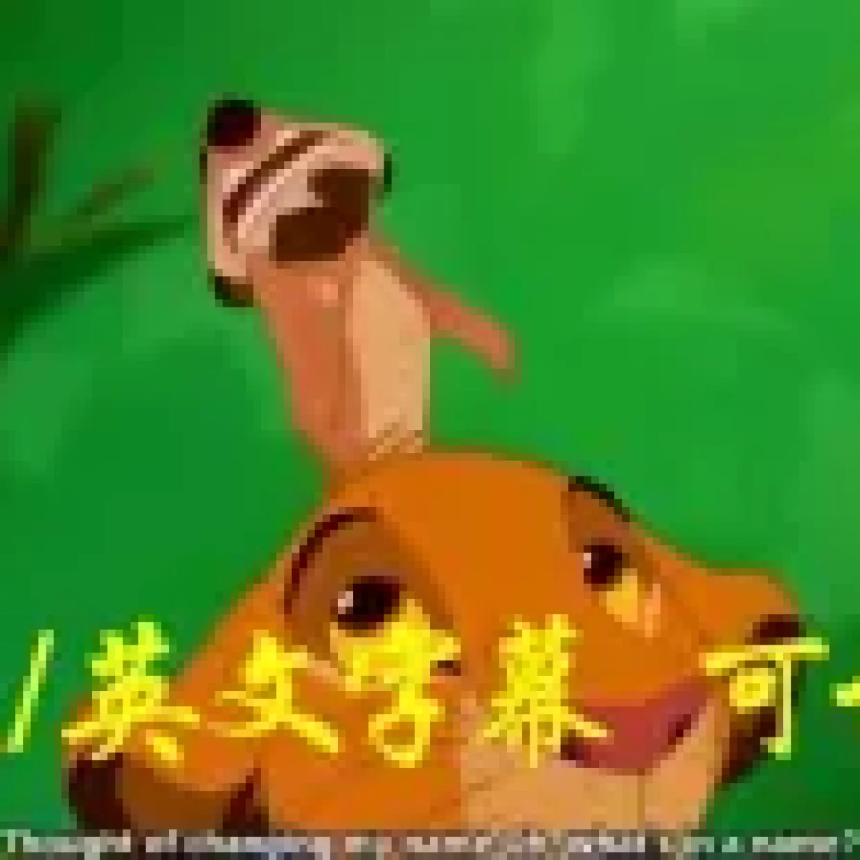 正版迪士尼英语电影合集英文原版动画片dvd碟片卡通片光碟儿童片