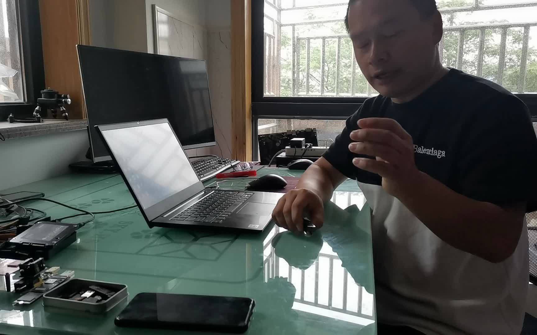 .U盘打不开