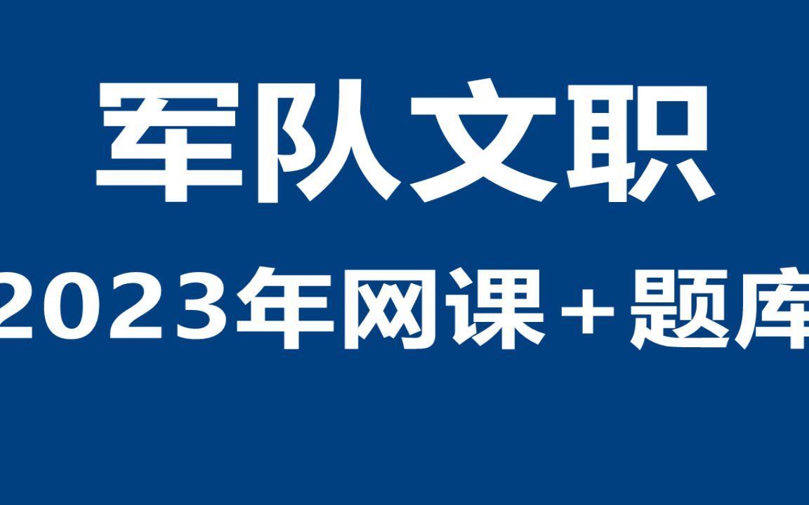 ...考试管理学数学123物理化学经济学财会计英语俄语体育艺术设计...