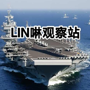 LIN啉观察站 