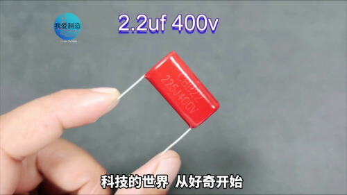 3个涤纶电容制作阻容降压电路,并联万用表,LED灯板好坏检测利器