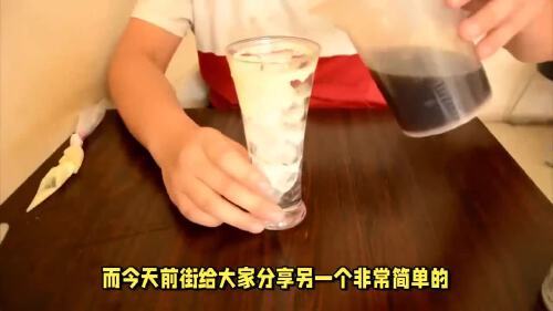 分享又一个简单粗暴的冰咖啡制法--冰萃