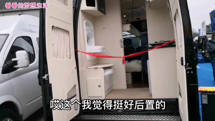 后置厨房卫生间的房车会不会更好用?B型房车的布局哪种更好用?