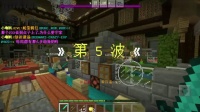 我的世界中国版服务器生存,墓碑