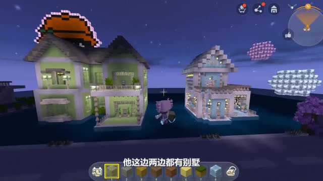 迷你世界:别墅区里面.