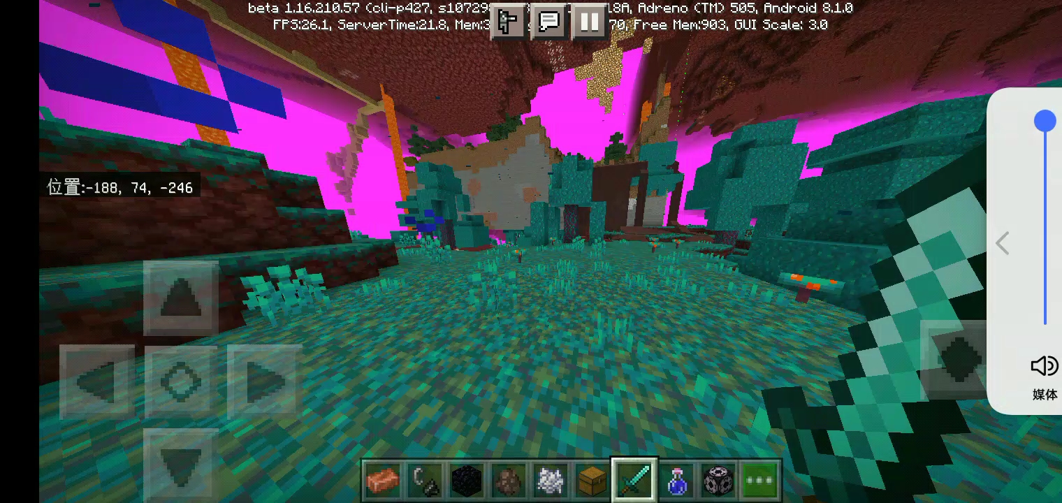 我的世界诡异森林音乐欣赏