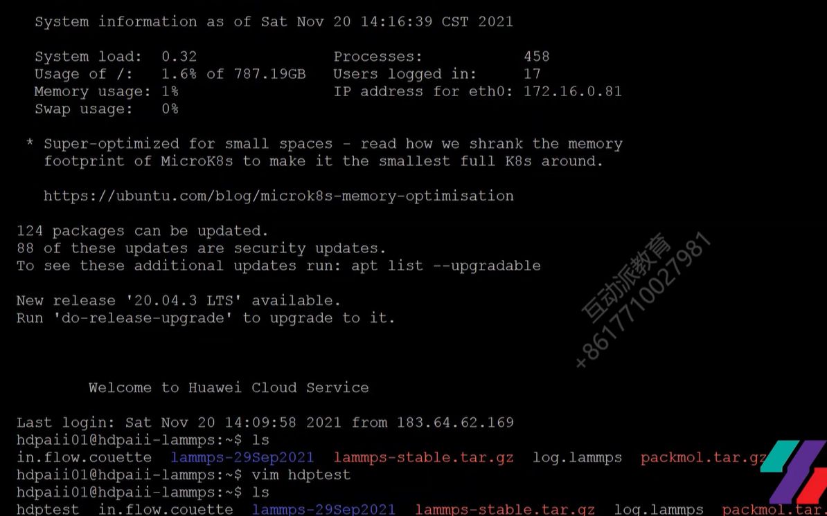 lammps分子动力学教学(纳米流体、辐照损伤、MOFs、摩擦切削)