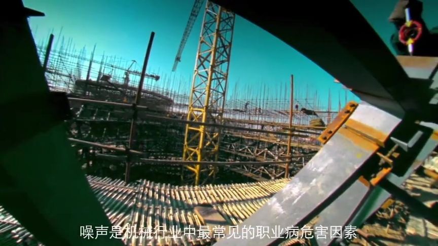 视界纳溪:《生命边缘》职业病危害及防治宣教片