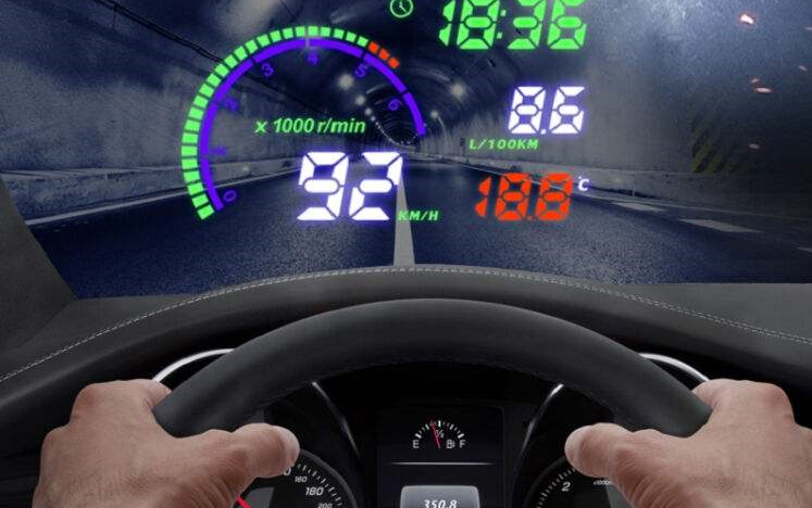 618开箱汽车HUD抬头显示器