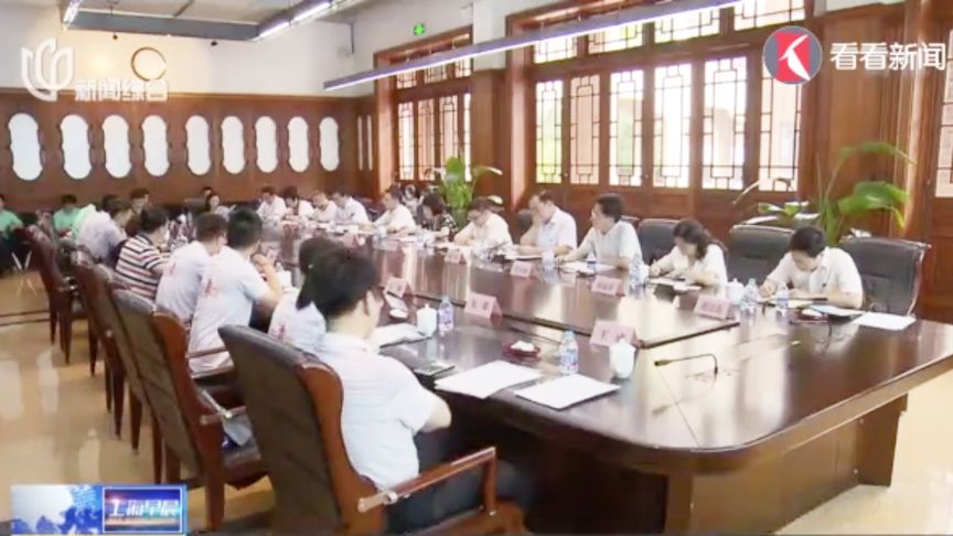 上海市住宅物业管理规定拟修正 瞄准“急难愁”对症下药