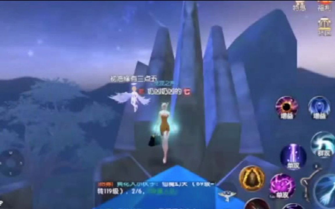 完美世界单机内购破解版无限元宝ios安卓,完美世界手游隐藏任务大全...