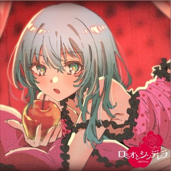 MIKUWWWWW 