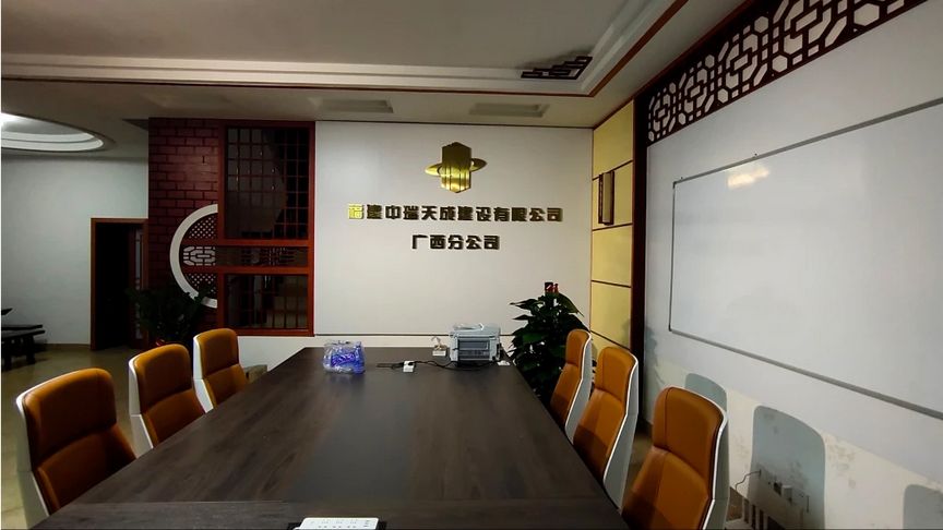 会议室背景墙完工,客户很满意,明天继续努力!