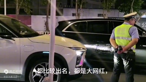问界M7行车记录仪记录某来和某想事故,大家知道是哪2个品牌吗?