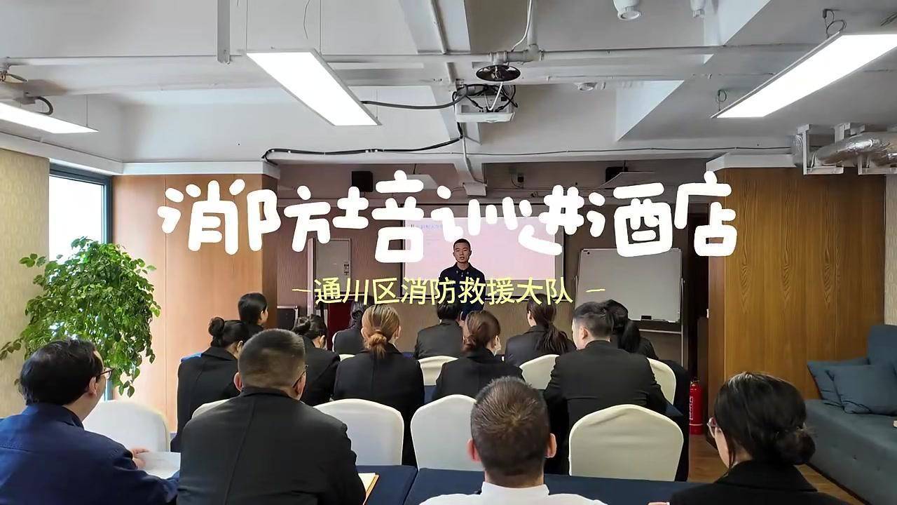 为深入推进"119"消防宣传月活动,全面提升辖区重点单位消防安全管理...