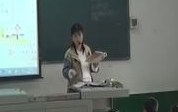 【公开课】《陀螺》 部编人教版小学语文`四年级(上册) YW04A-084