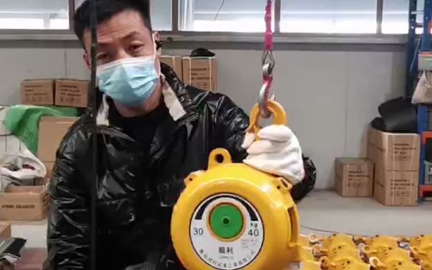 龙利弹簧平衡器现场测试质量青岛鸿轩起重工具