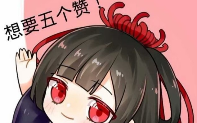 极土蜘蛛sp蛇7000w保底4400分。(仅适用于部分buff)(翻车概率比紧...