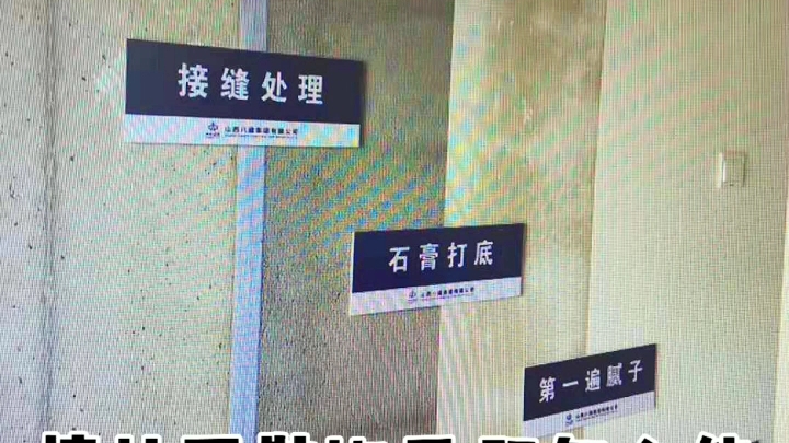 太原立诚教育工程预算工程造价培训