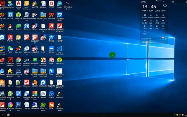 鑫程序化交易系统安装、指标排序功能演示与atr,偏度,均线角度等计算