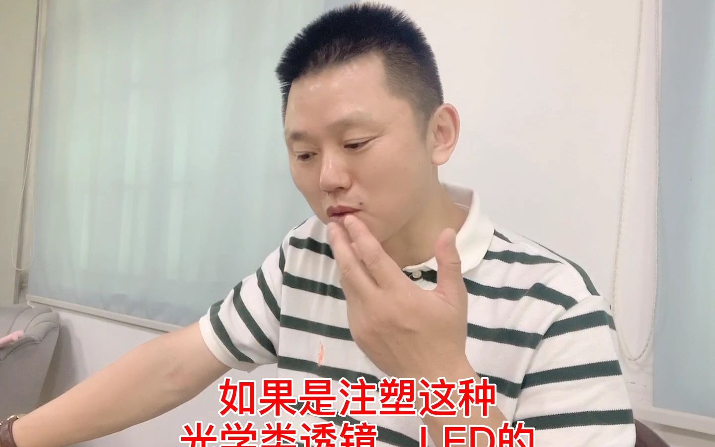 PC材料用什么模具钢?注塑PC料用誉辉YH136,镜面抛光效果好,且价格...