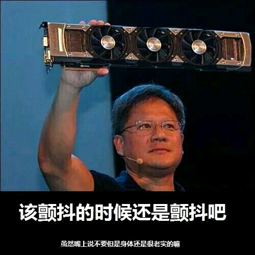 这是一个非常吊的昵称 